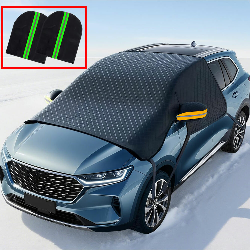 Чехол защитный на машину универсальный авто от снега и дождя