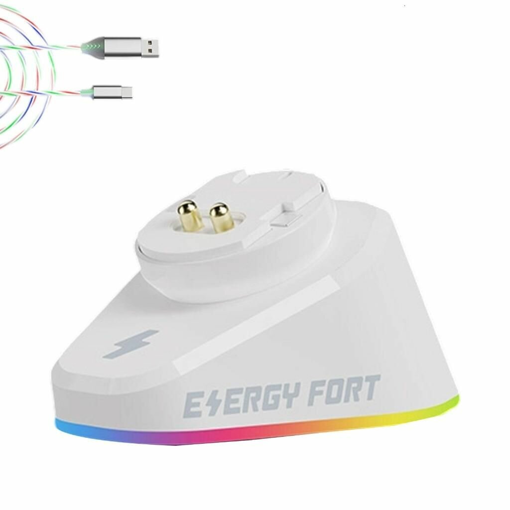 Магнитный адаптер беспроводной зарядки для мышей GPW4/G502/X/G903, Цвет
