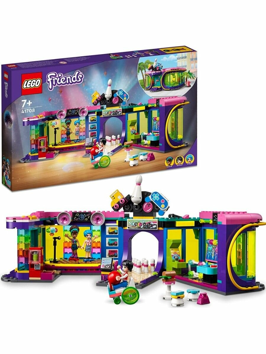 Конструктор LEGO Friends 41708 Диско-аркада для роллеров, 624 детали