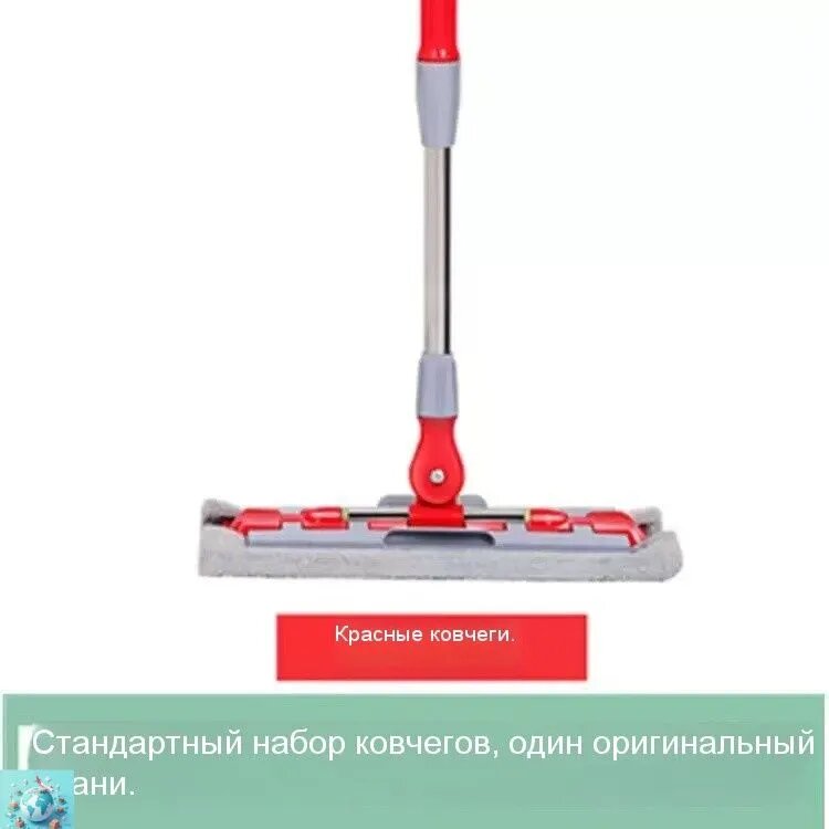 Швабра Greenway, длина 137 см