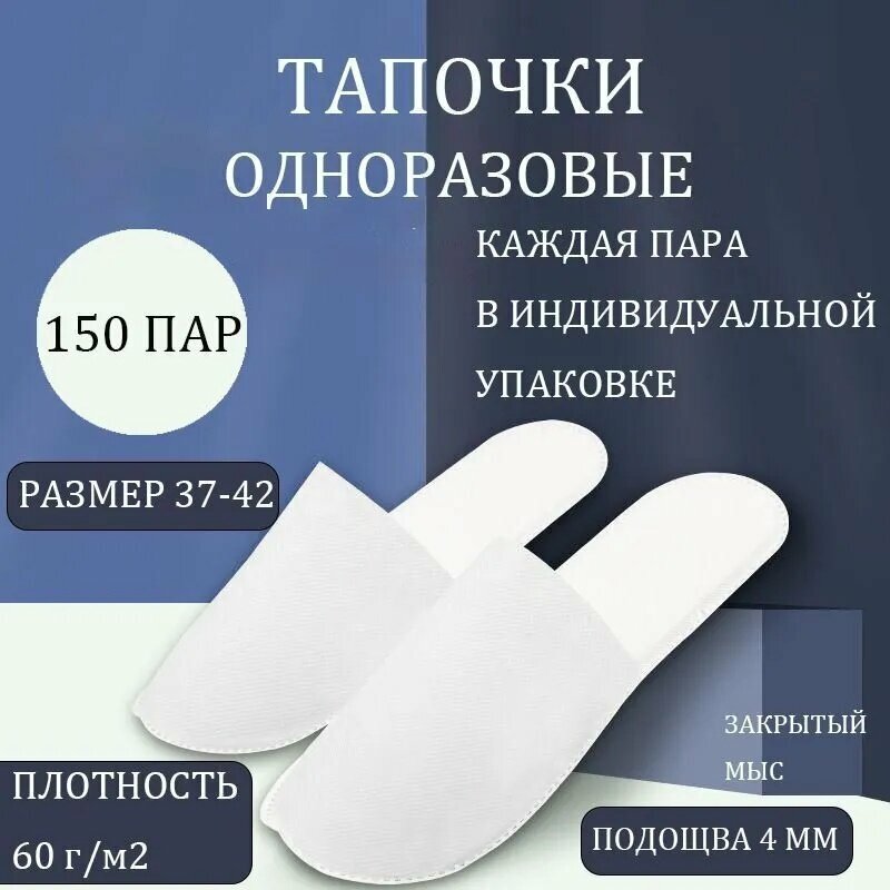 Стикини