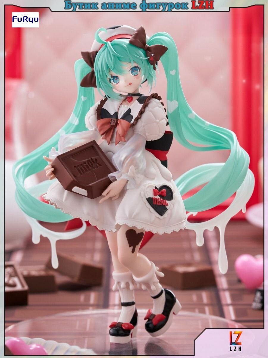 Аниме Фигурка FuRyu Trio-Try-iT Хаунэ Мику(Hatsune Miku) в Хаунэ Мику x Tyrol Chocolate 18cm(LZH)