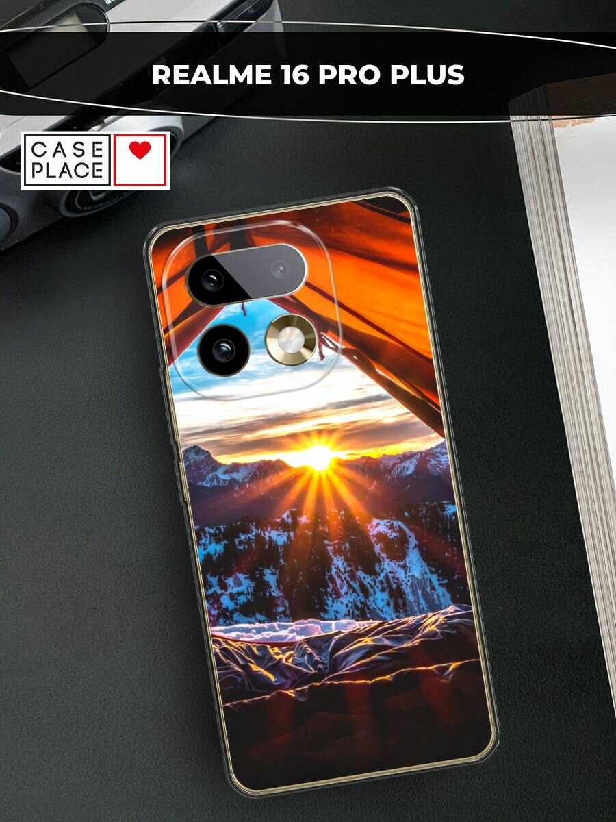 Силиконовый чехол на Realme 16 Pro+ / Реалме 16 Про+ с принтом Горы 7