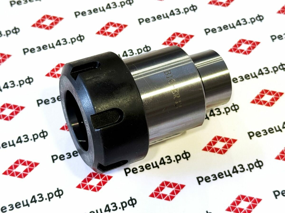 Цанговый патрон под конус B16 для цанг ER32 (B16-ER32UM)