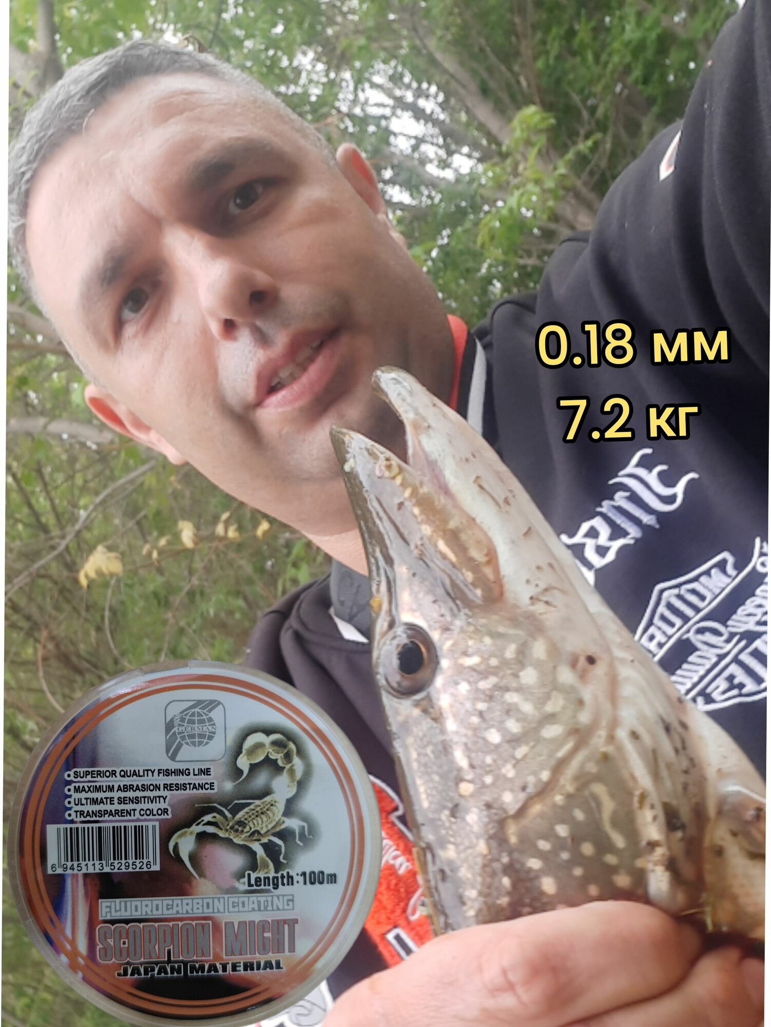 Леска для спиннинга скорпион 0.18; леска флюорокарбоновая для поводков SCORPION MIGHT Япония;