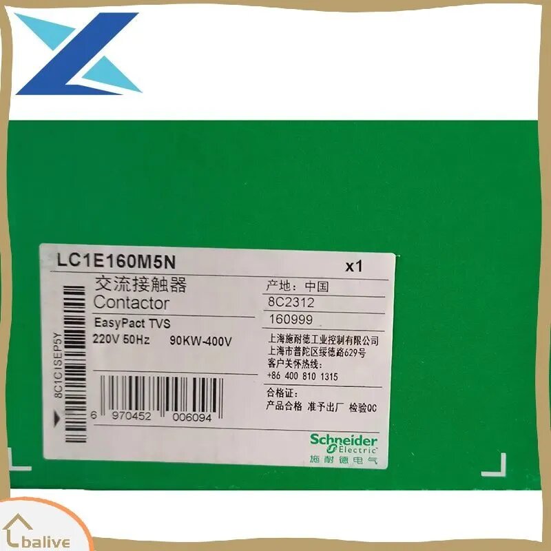 Новый 3-полюсный контактор Schneider LC1E160M5N 160A 220V 50Hz 90KW-400V