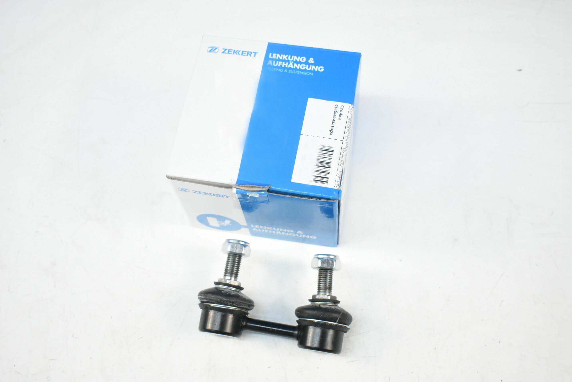 Стойка стабилизатора «Zekkert» Chery QQ6, Kimo, IndiS