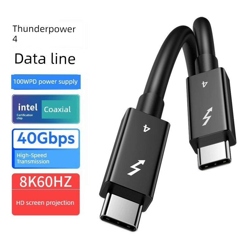 Кабель Thunderbolt 4 с сертификатом Intel 40 Гбит/с USB-C для Apple Mac Studio, MacBook Pro, iMac - 2 м