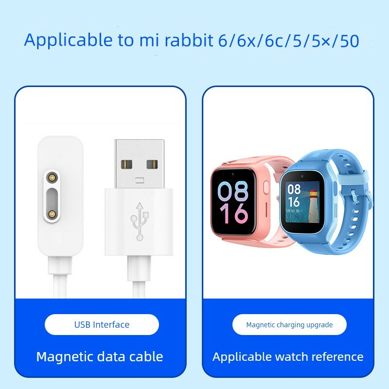 Магнитный зарядный кабель для Mi Rabbit 6/6X/6C/5/5X/5C, совместимый дизайн, длина 20 см