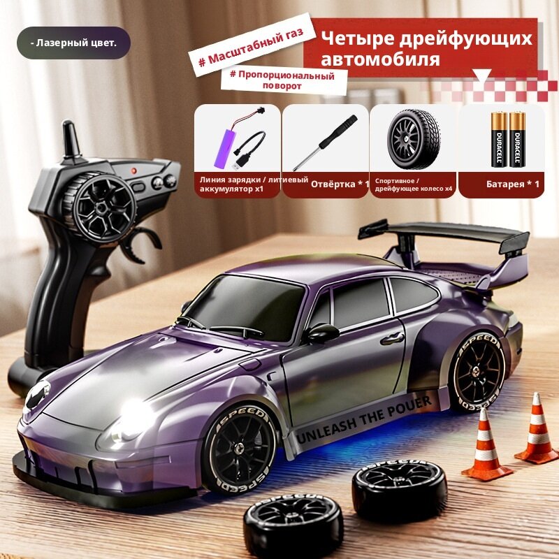 Радиоуправляемый дрифт-кар 4WD 2.4G M4/993/911, полный пропорциональный контроль, регулировка скорости, светодиодные фары