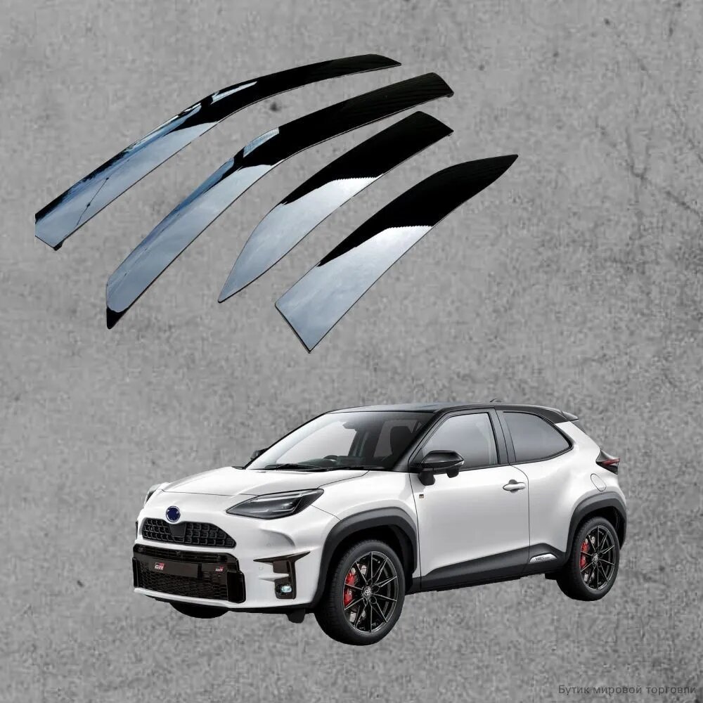 Дефлектор для окон для Toyota Yaris GR, комплект 4 шт, черный, из органического стекла