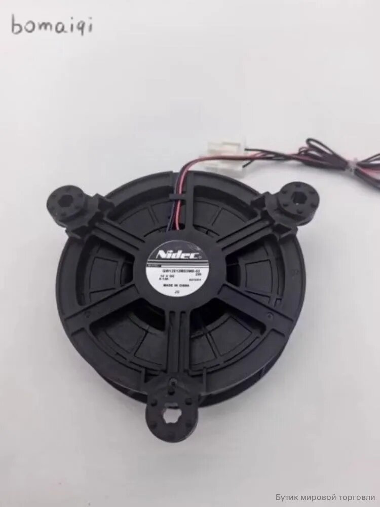 Вентилятор для холодильника Meidea GW12E12MS3MB-52 серый металлик — фото 1
