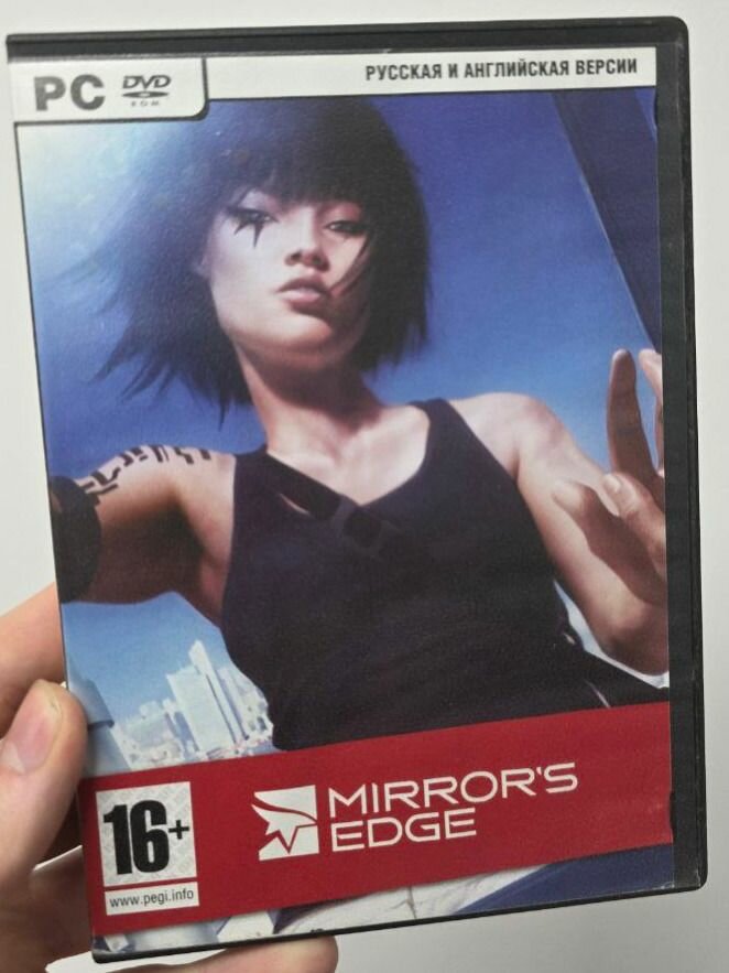 Mirrors Edge игра для PC на DVD-диске