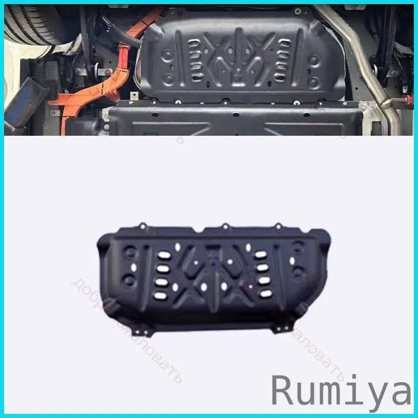 Защита внешних частей автомобиля GAC Trumpchi S7 2025 2026, черного цвета, 1 шт.