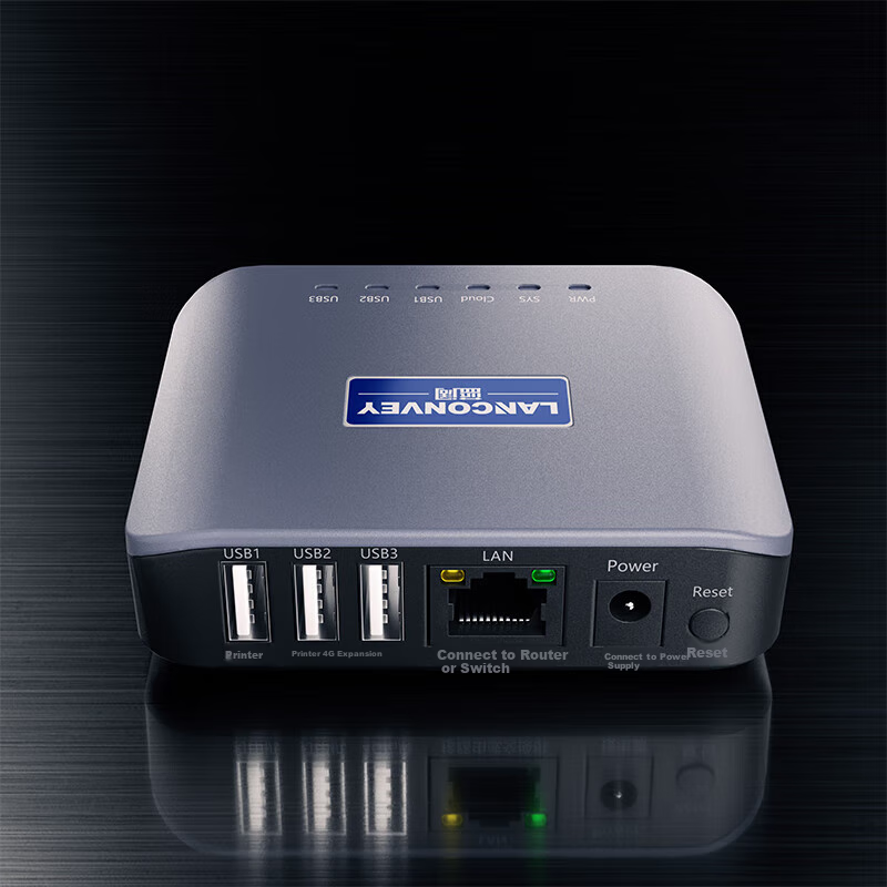 Кабель Lankuo LP-N311W для облачной печати: удаленная печать с принтера, смартфона и компьютера через WiFi