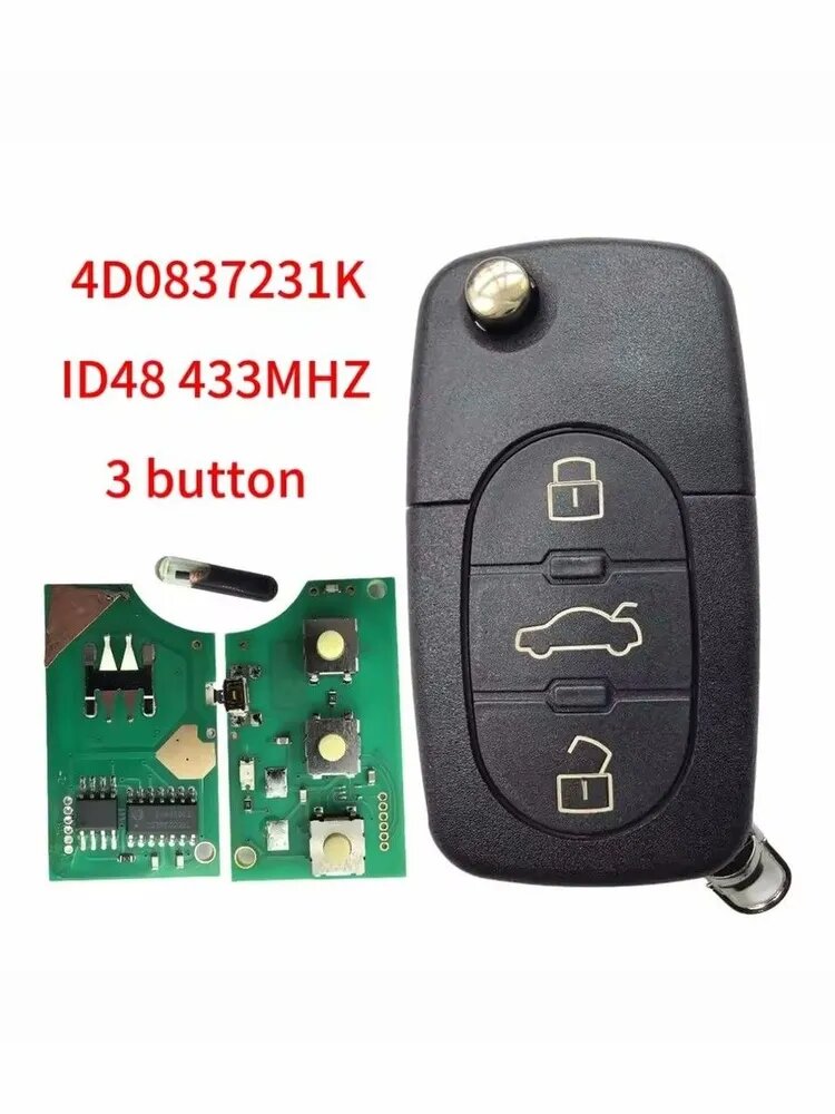 Ключ зажигания для Ауди / Audi 433MHZ ID48 FCCID: 4D0 837 231 K