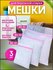 Мешок для стирки