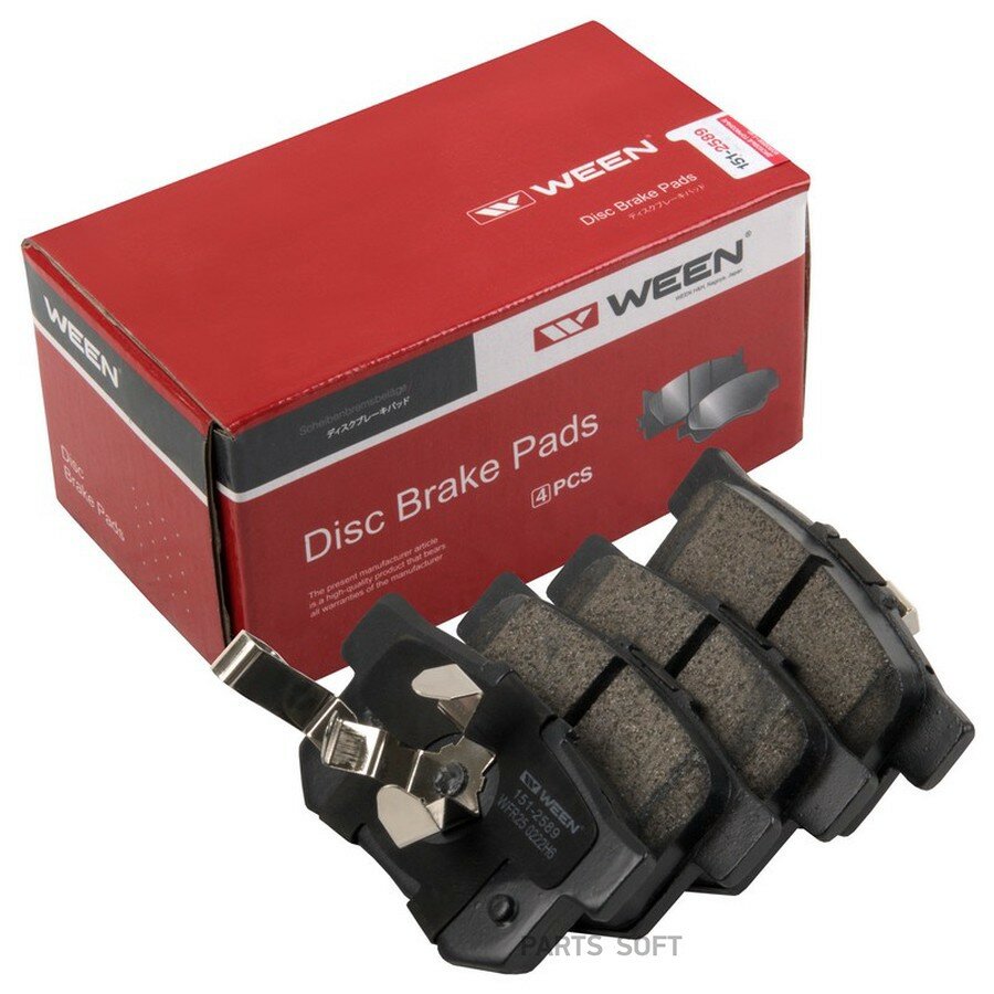 WEEN 151-2589 Тормозные колодки дисковые задние HONDA Accord VII-IX CR-V II/III Crosstour
