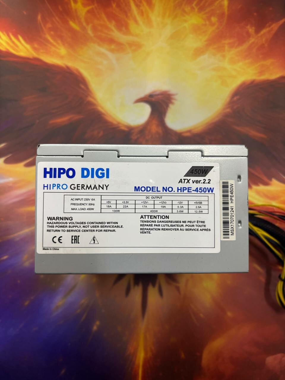 Блок питания 450W HIPO DIGI HPE-450W