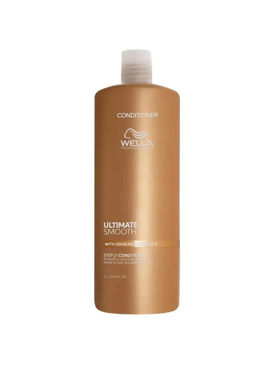 Wella ULTIMATE SMOOTH Кондиционер для сухих и вьющихся волос 1000мл