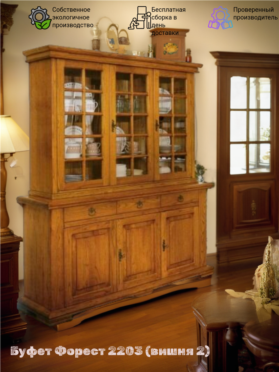Буфет ммк-древ "Форест 2203", из массива дерева, стиль лофт, с полками и ящиками