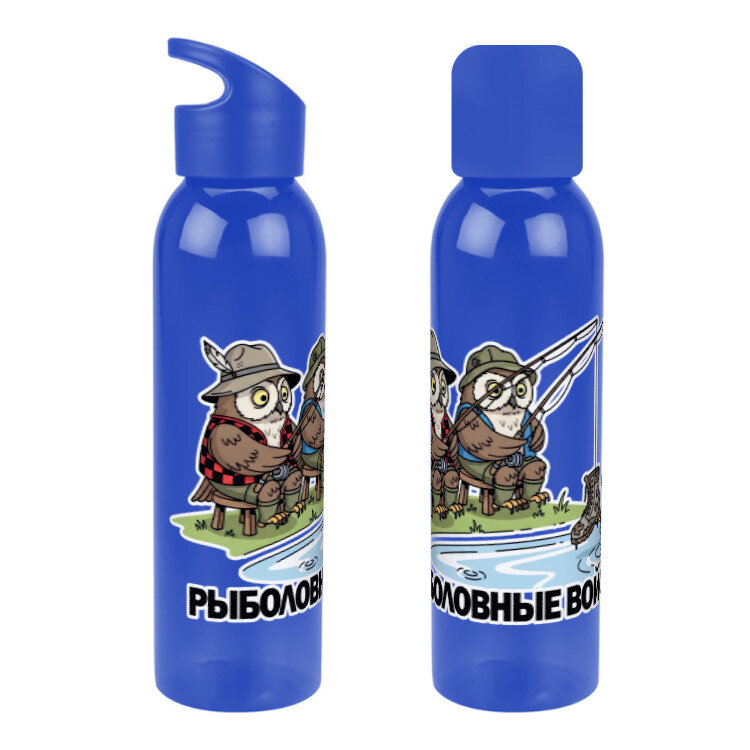 Бутылка для воды «Рыболовные войска. Совы на рыбалке» (синий)