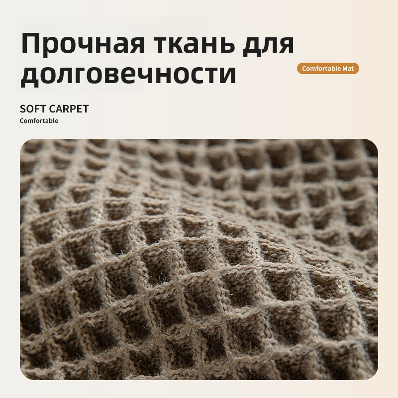 Коврик для ванной "Три авиакомпании", машинальная стирка, полиэфирное волокно — фото 1