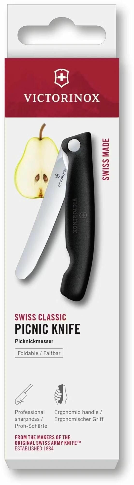 Нож кухонный VICTORINOX Swiss Classic стальной столовый, длина лезвия 110 мм, прямая заточка, черный (6.7803. F)