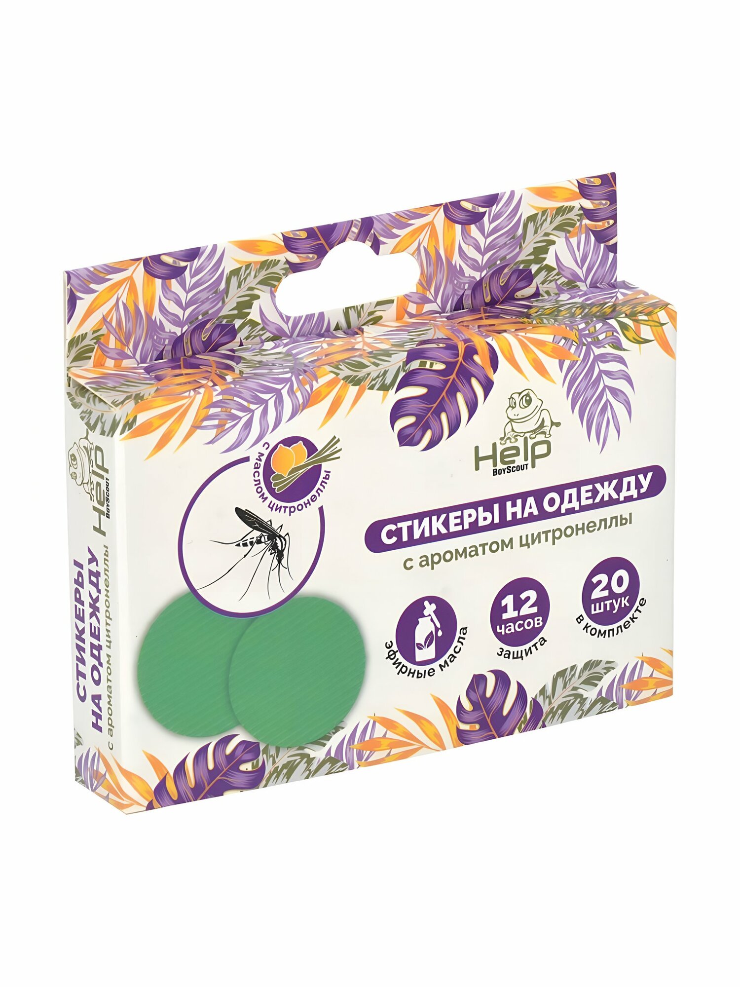 Репеллент от комаров Help: наклейки-стикеры ароматизированные, 20 штук. Эффективная защита от насекомых для детей и взрослых.