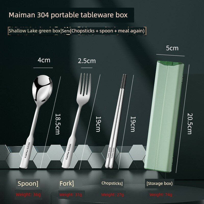 Набор столовых приборов 304 из нержавеющей стали для детей - небесно-голубой, 3 предмета (вилка, ложка, палочки) в