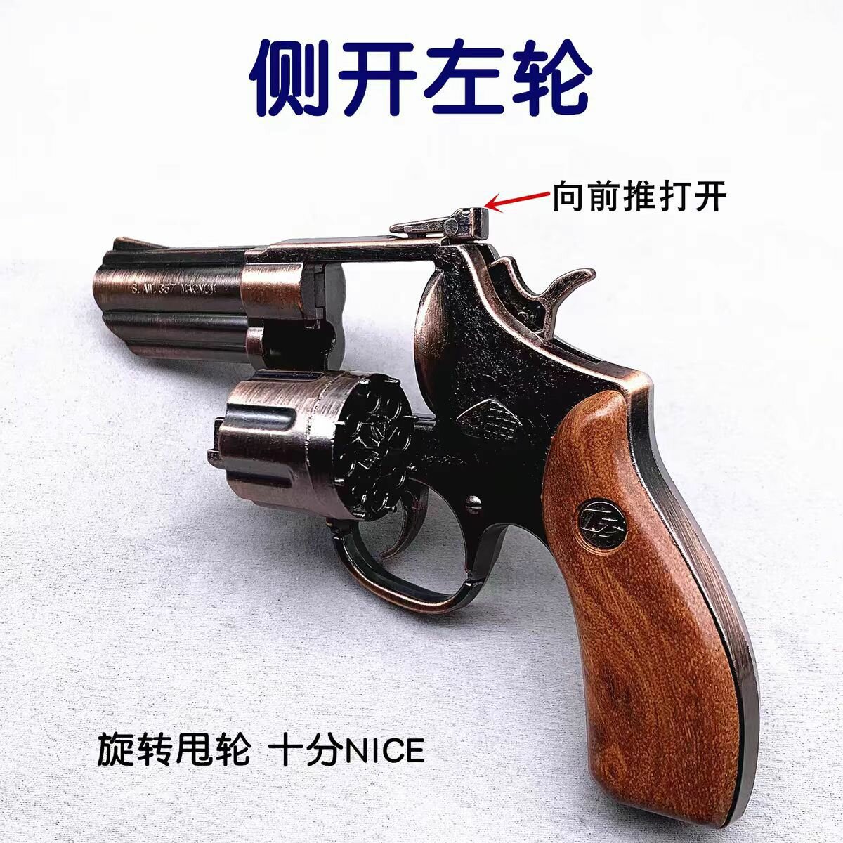 Детский игрушечный револьвер Ruger Red Eagle из металла в винтажном стиле - небоепригодная ретро-модель