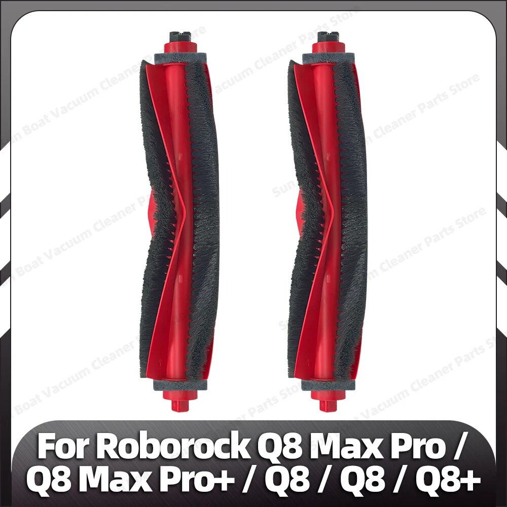 Запасные части для Roborock Q8 Max Pro / Q8 Max Pro+/ Q8+ Красный, SET E