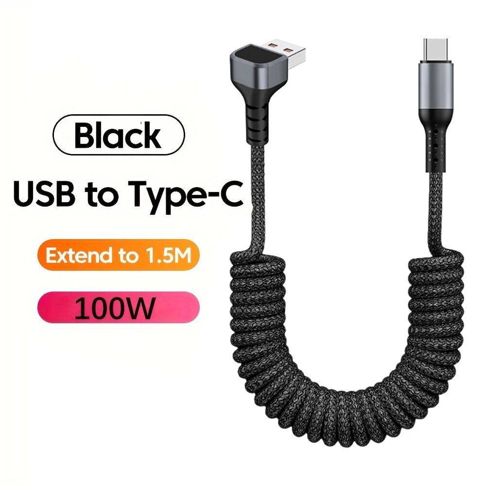 Черный USB to Type-C кабель 100W, 1.5м