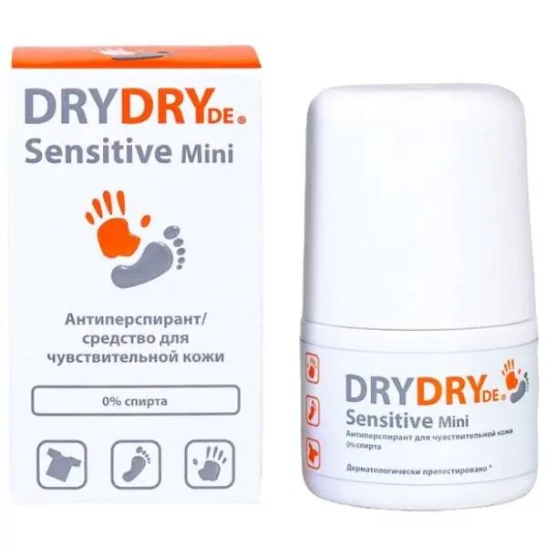 Антиперспирант для чувствительной кожи DRY DRY DE sensitive mini, 20 мл (Германия)