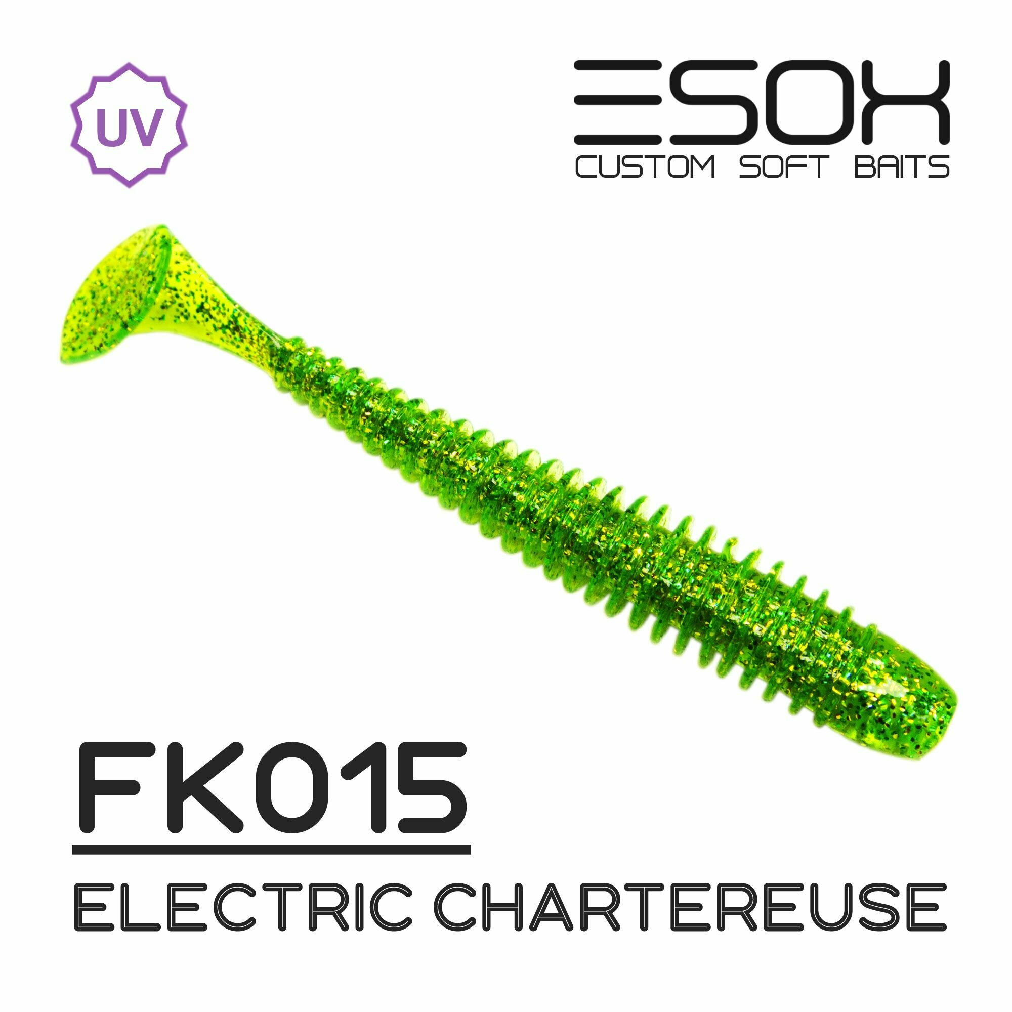 Мягкая приманка для рыбалки ESOX Swinky 4.5" (115мм) 4 шт.