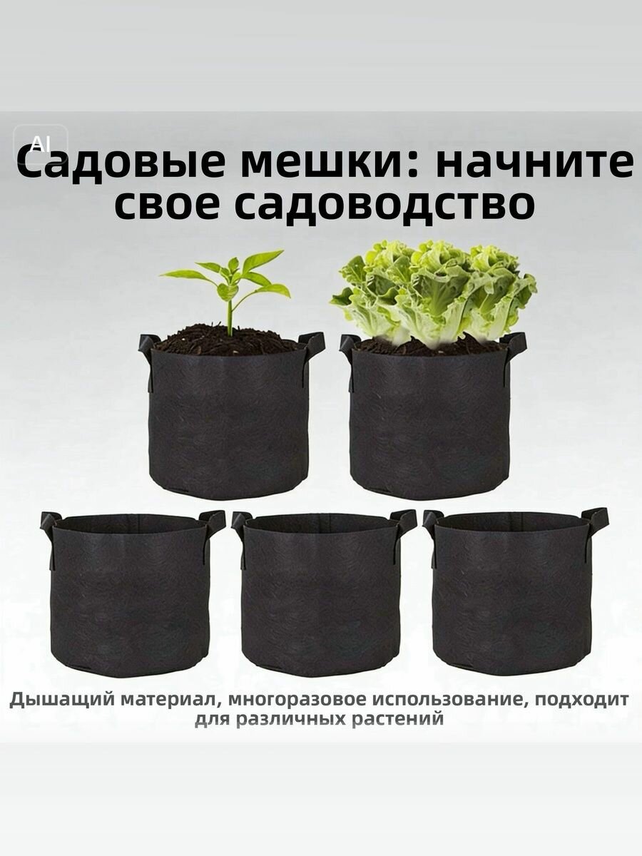 Вазоны