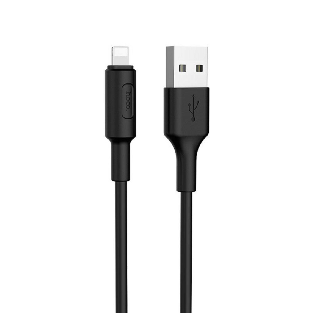 Кабель для мобильных устройств HOCO X25 ( 6957531080107)