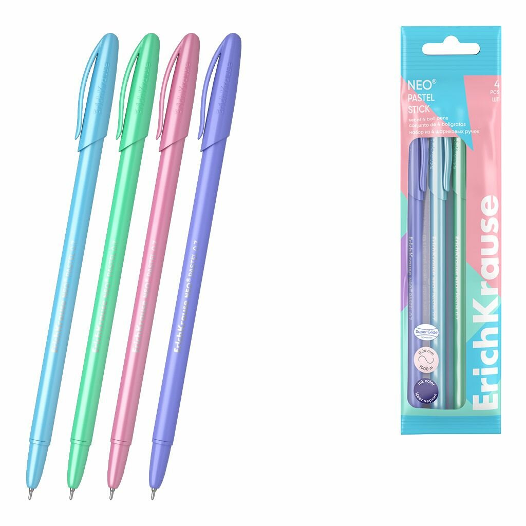 Набор ручек шариковых ErichKrause "Neo Stick Pastel" 4 штуки, синие (54526)