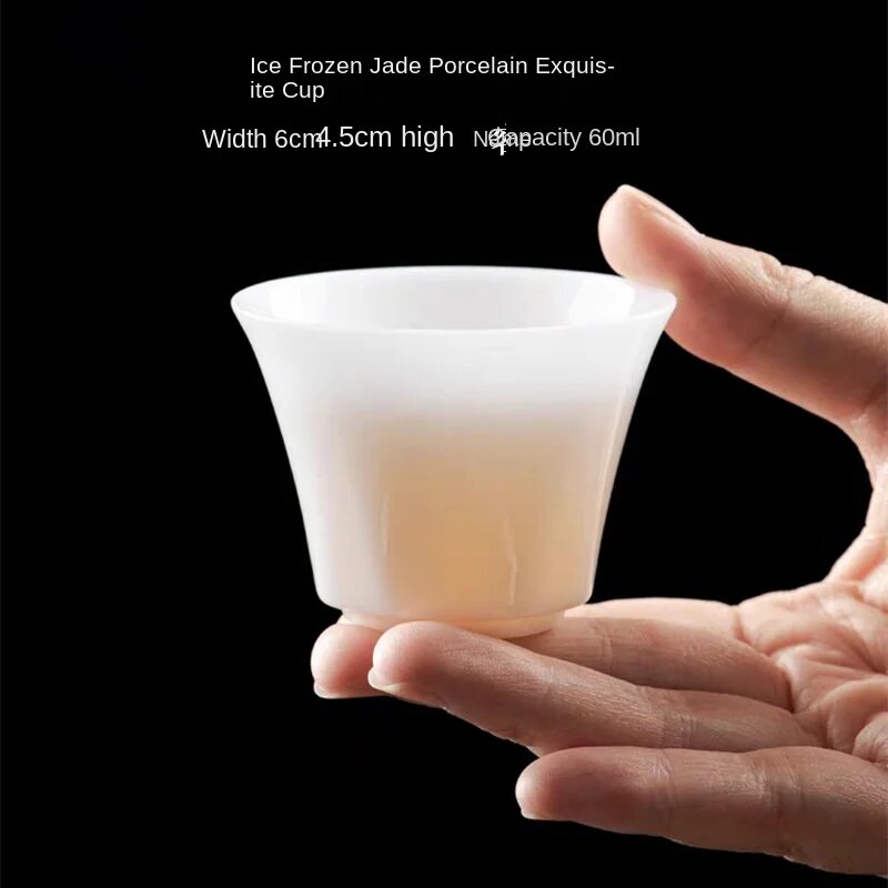 Нефритовая фарфоровая чайная чашка Blanc De Chine Style D 60ml