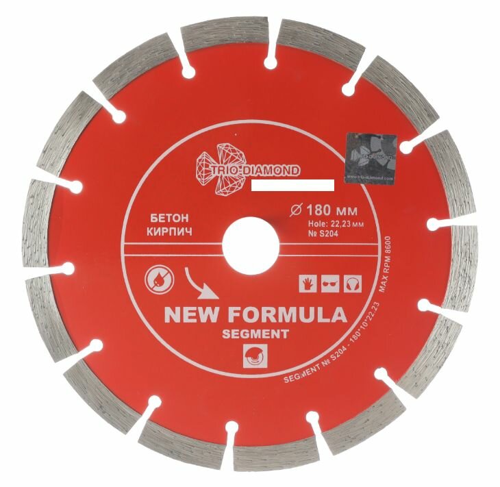 Сегментный алмазный диск по бетону Trio-Diamond New Formula 180х2х22,2 мм