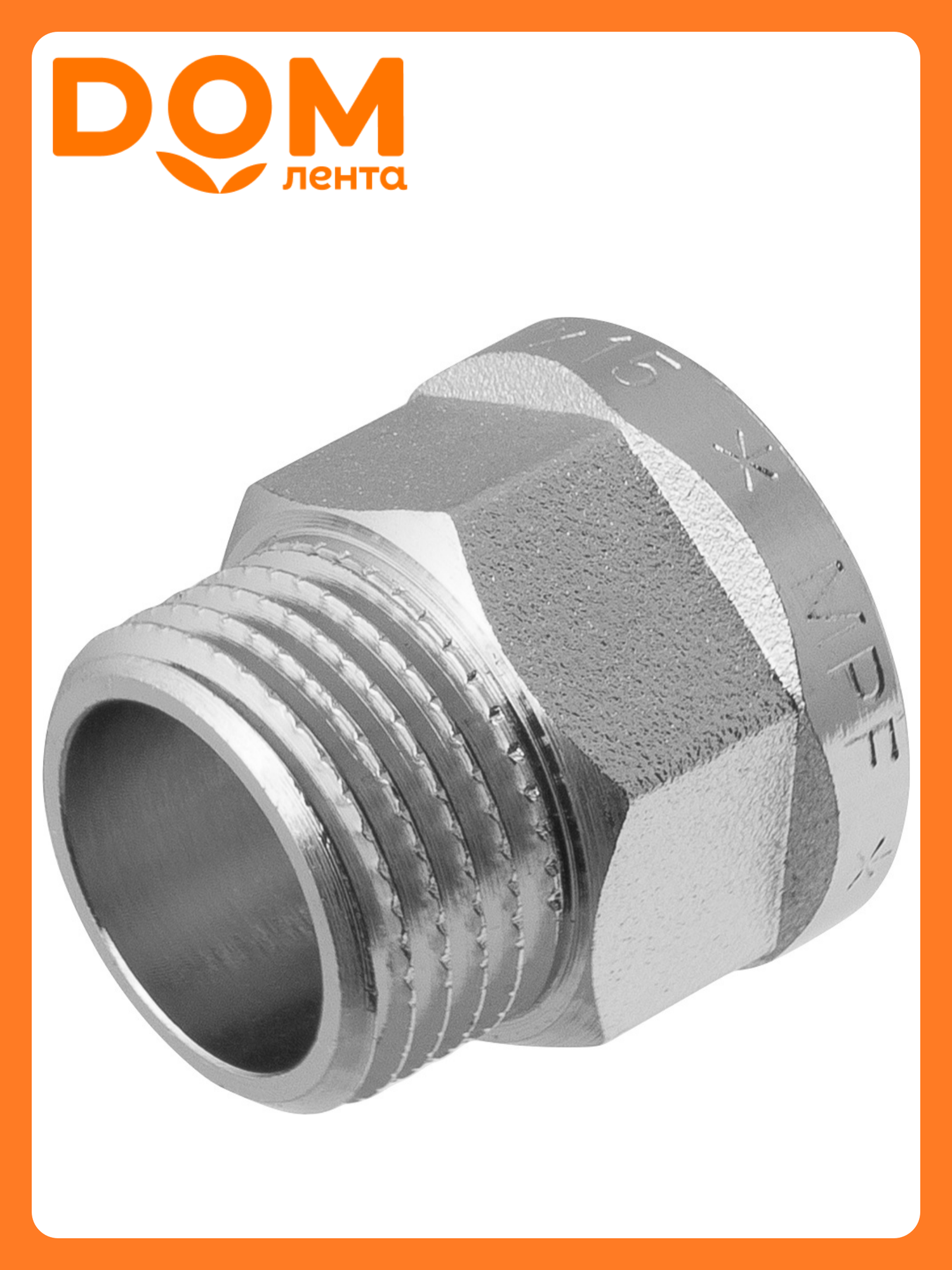 Удлинитель шестигранный 1/2" х 15 мм (никель) MPF