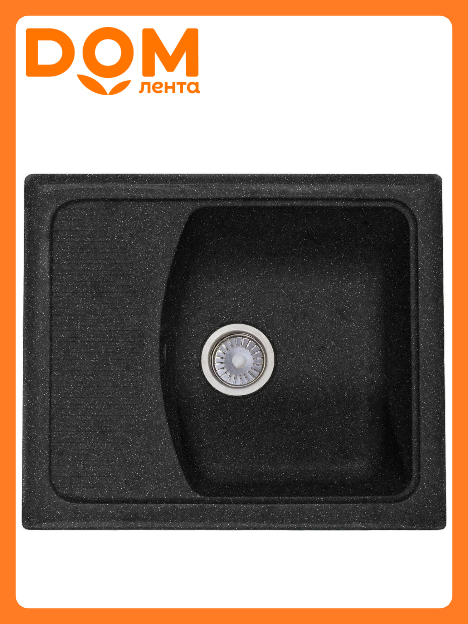 Мойка Fostogran КМ58-50 NOVA, кварцевая, черная, прямоугольная, 49,3 см