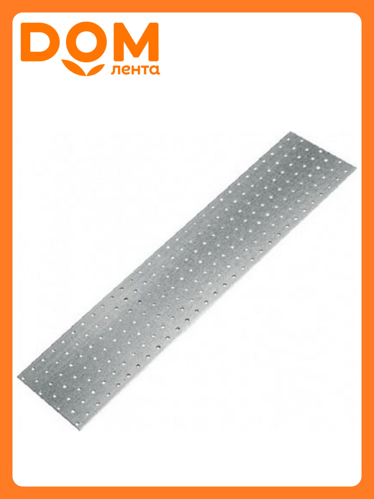 Пластина Tech-KREP 480х80x2 мм