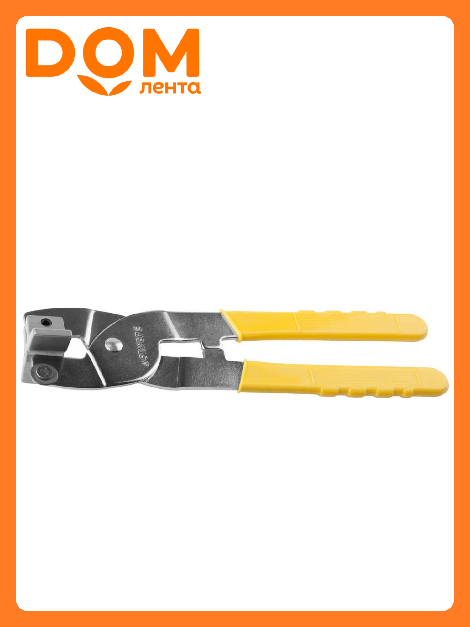 Плиткорез STAYER, для керамической плитки и стекла, длина 200мм