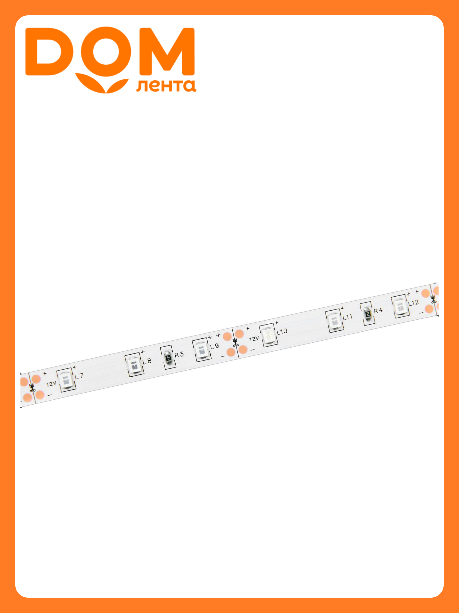 Светодиодная лента IEK SMD 2835 60LED IP20 12В 4,8Вт синий 5 м