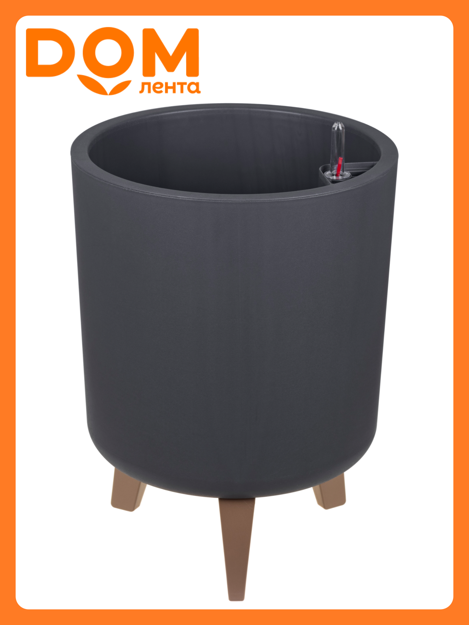 Кашпо флориан высокое D300 мм 19л с автополивом черный