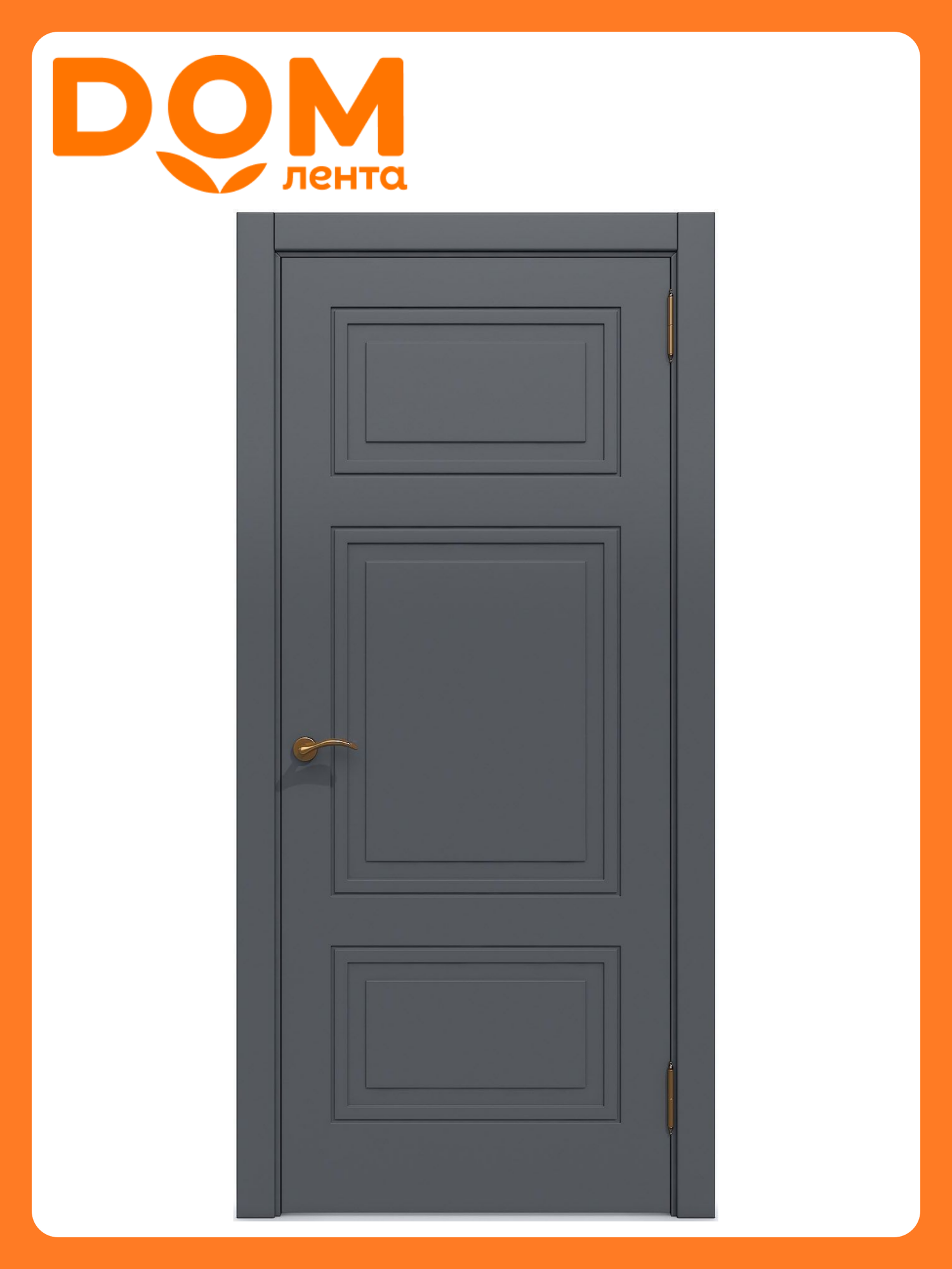 Межкомнатная дверь "Париж", глухая, 60x200, серая, универсальная открывающаяся,