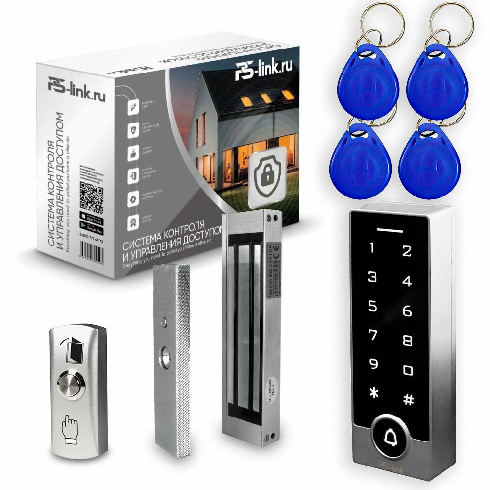 Комплект СКУД Ps-Link KIT-TB2EM-WP-180, панель доступа Mifare EM+сенсорные кнопки, замок 180кг, IP68