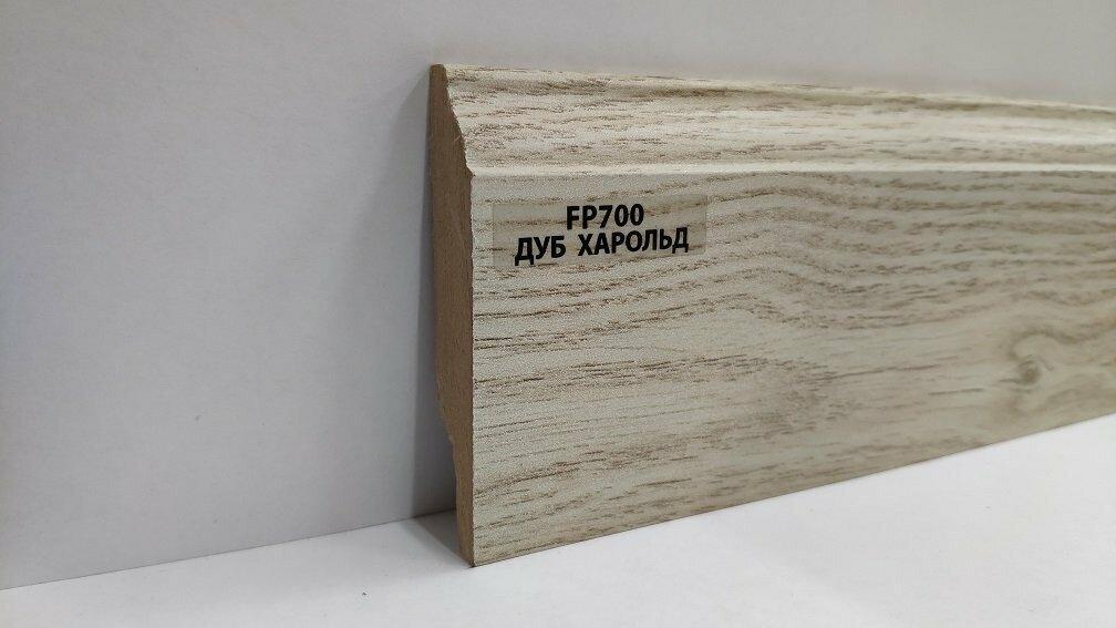 Плинтус Wood Plinth МДФ Дуб харольд FP700, 1 шт.
