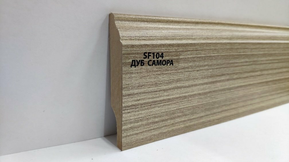 Плинтус Wood Plinth МДФ Дуб самора SF104, 1 шт.